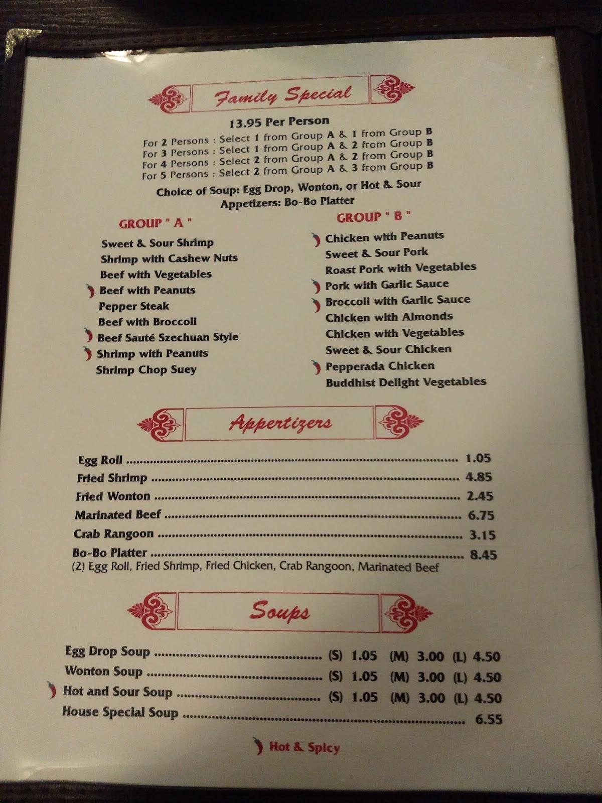 Menu at Peking Chinese Restaurant, Rhinelander