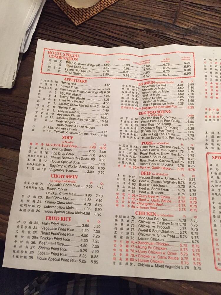 Menu at Wah Wah Chinese Restaurant, Richmond
