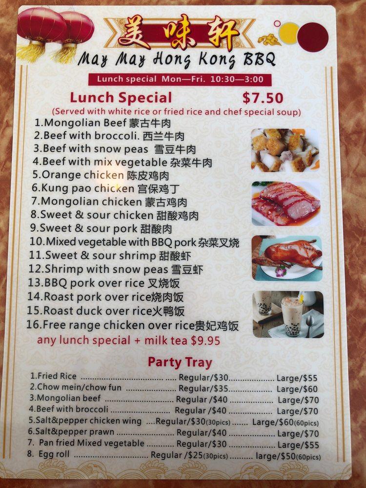 Menu at May May Hong Kong BBQ, Federal Way, South 324th St Suite B111