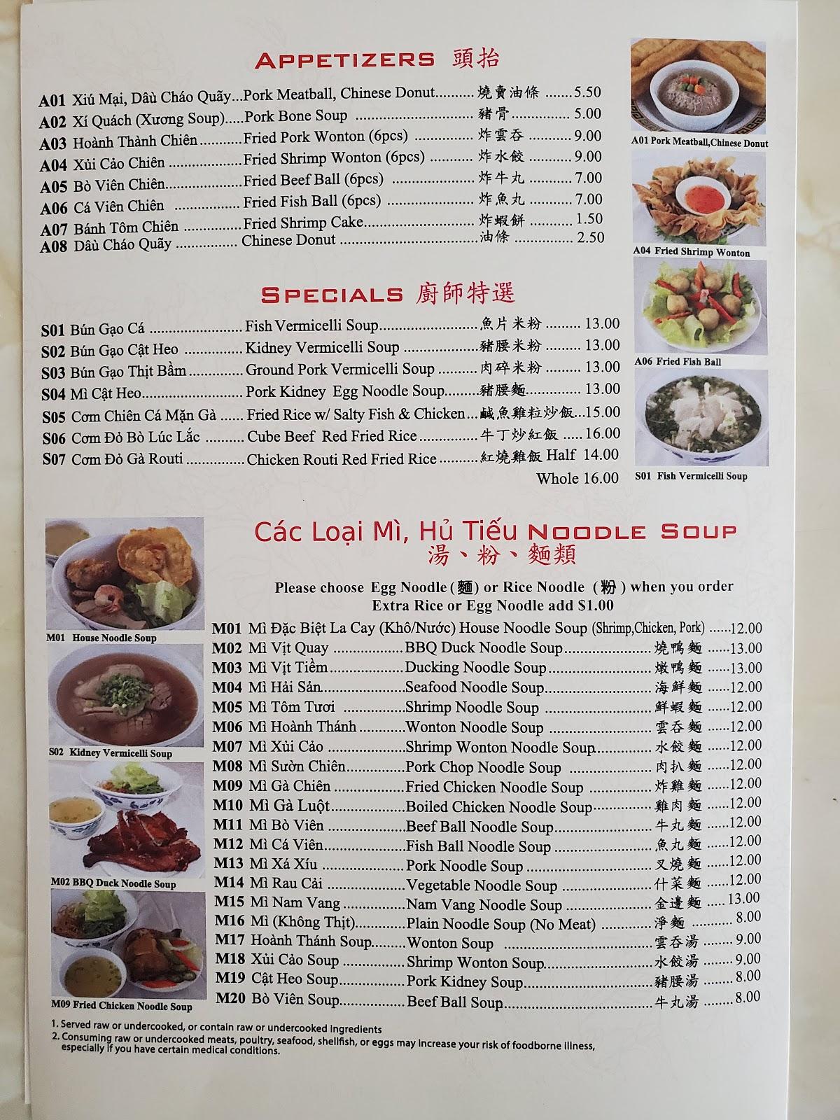 Menu at Mi La Cay Restaurant, San Jose