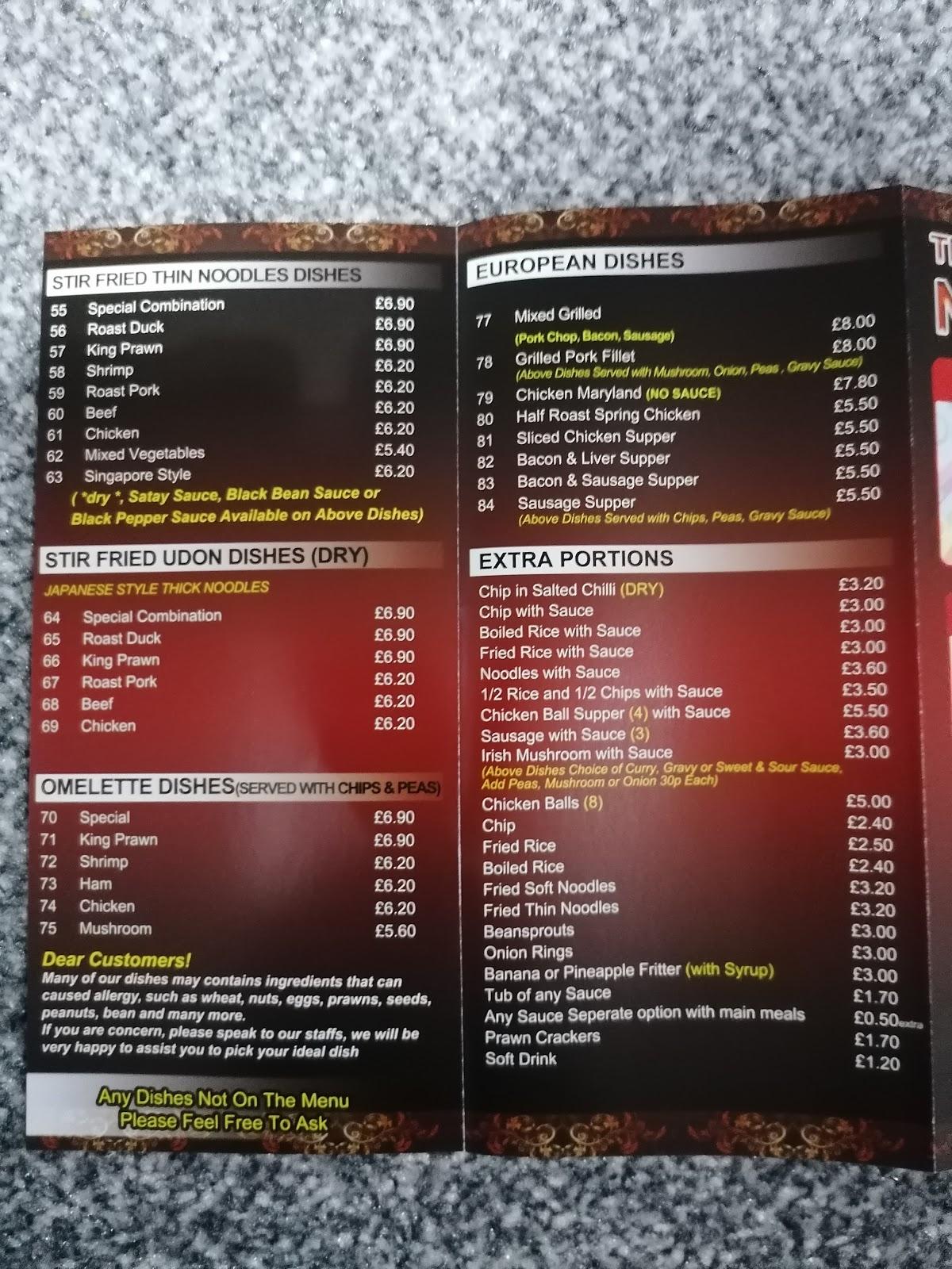 Menu at New Orient restaurant, Donaghadee