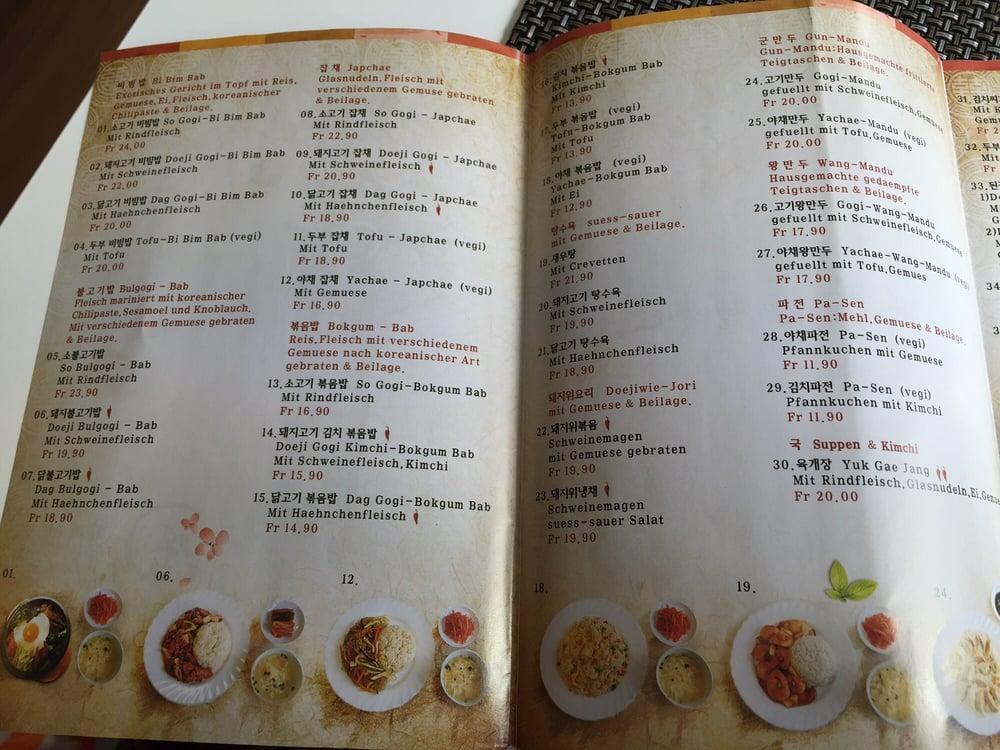 Menu at Mi Mi Sa, Zürich