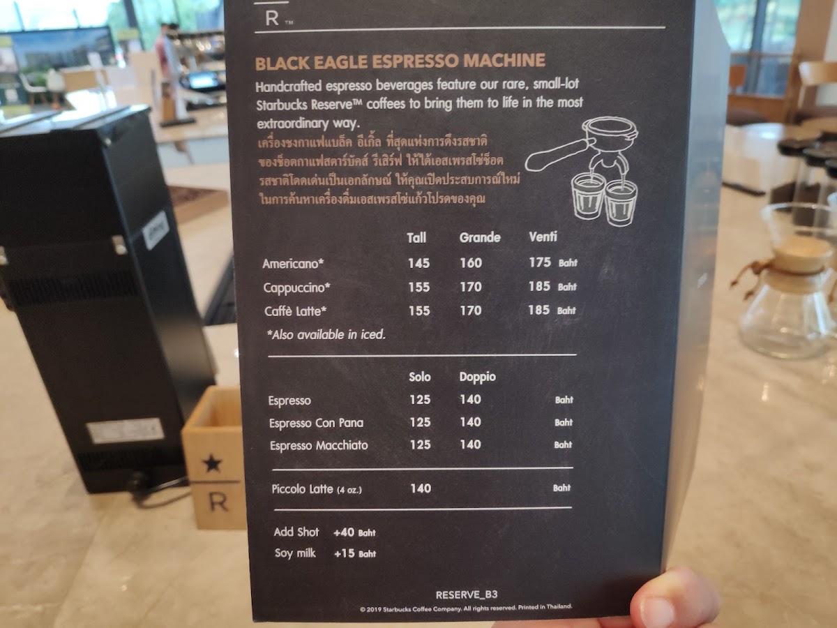 Menu at Starbucks Reserve, Phuket