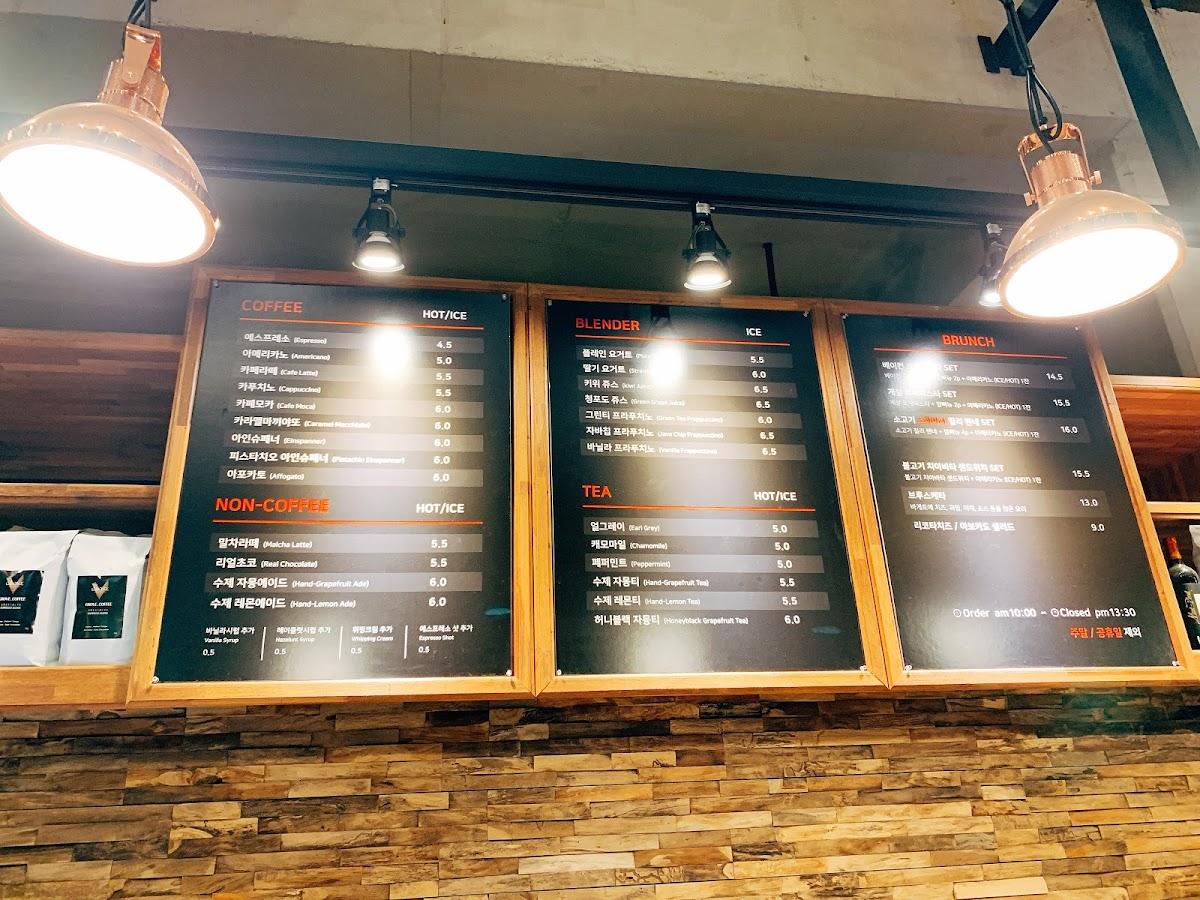 Carta de 그로브 카페(Grove Cafe), Cheongju