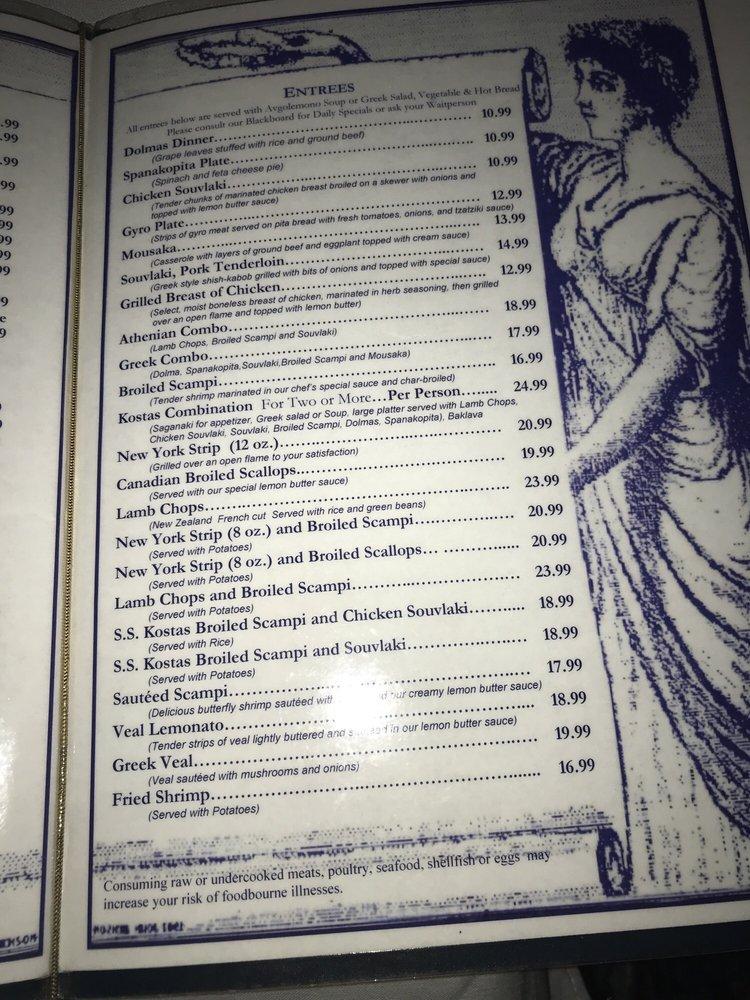 Menu at Kostas Cafe, Plano, W Park Blvd