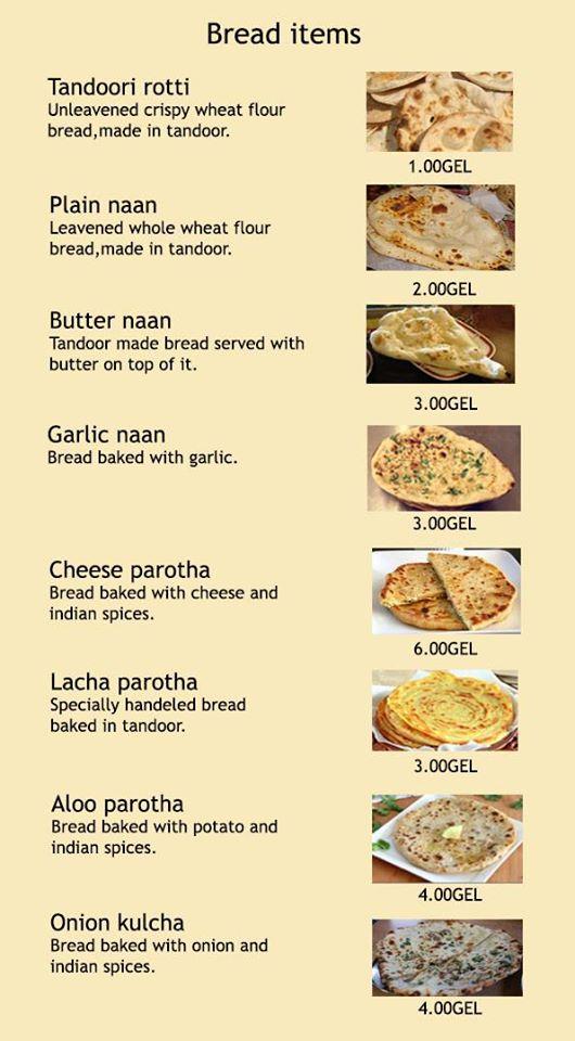 Menu at Basement pub & bar, Tbilisi