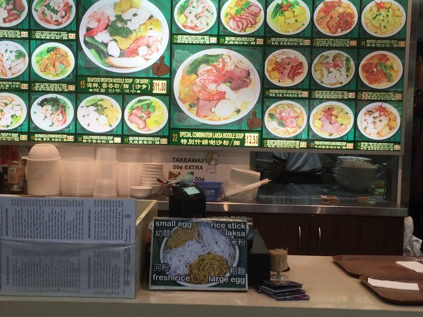 Menu at Happy Chef restaurant, Sydney, Shop F3 401 Sussex St