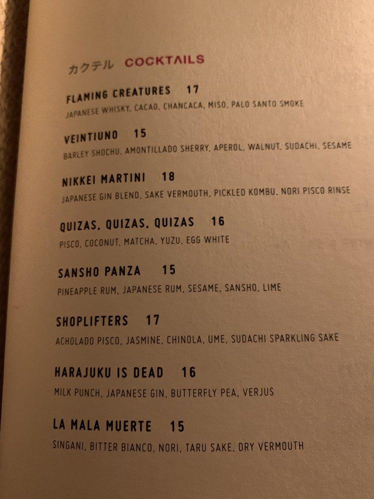 Menu at Llama San restaurant, New York City