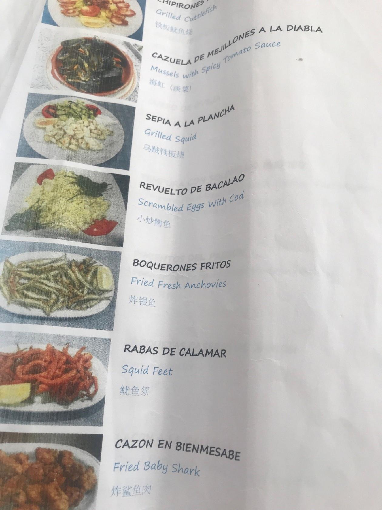 Carta del restaurante Marisquería O'Portiño, Madrid, Pl. Gral. Maroto