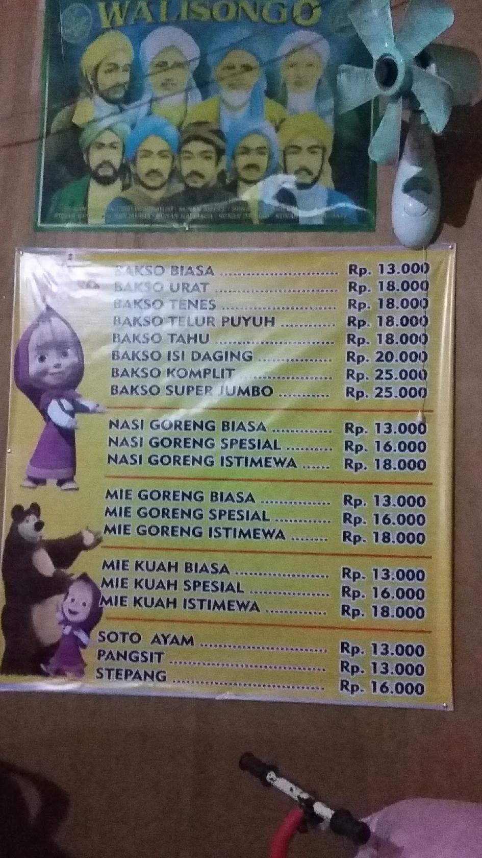 Menu at Rumah Makan Pawon Senja restaurant, Simboro