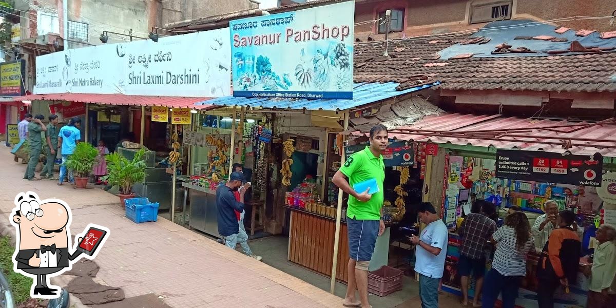 Shri Laxmi Darshini, Dharwad - Restaurant menu, prices and reviews