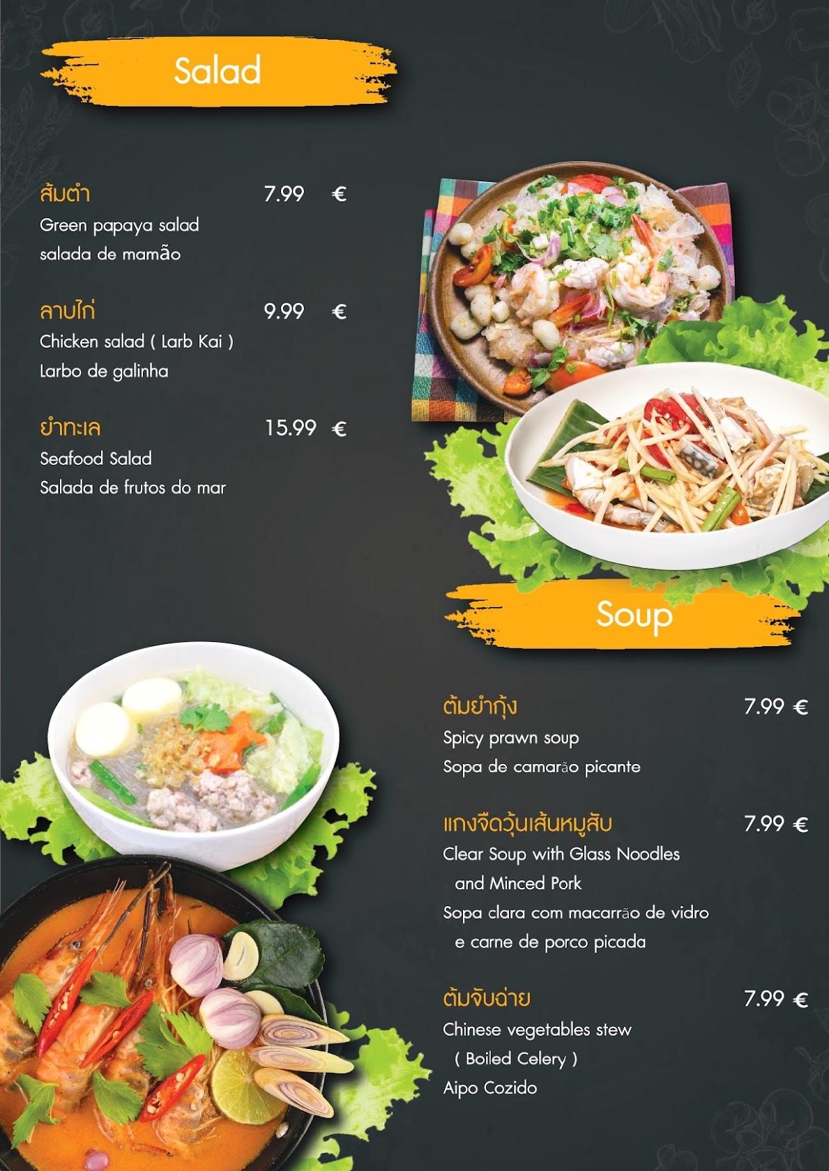 Menu em Oriental Thai Food restaurante, Faro