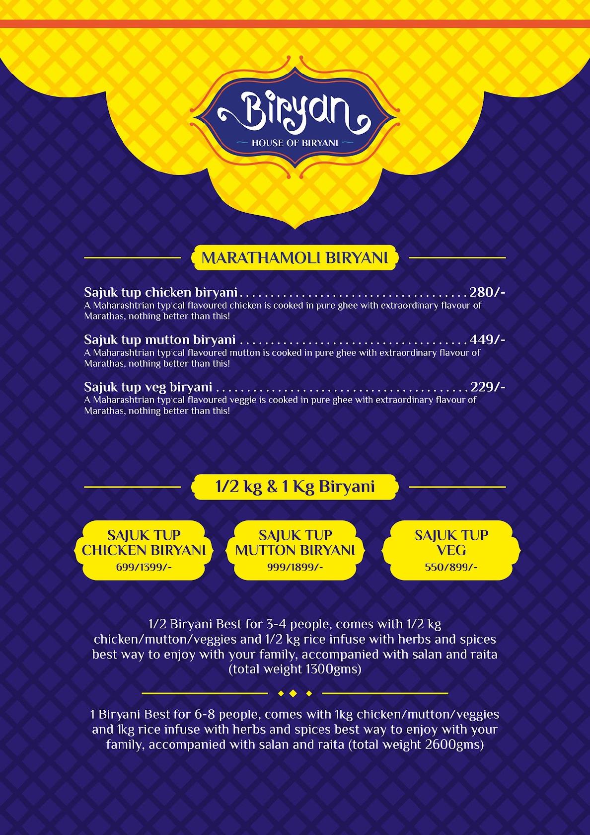 Biryan - House Of Biryani, Pune - Restaurant menu and reviews