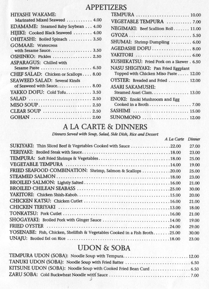 Menu at Sagami Japanese Restaurant, Collingswood