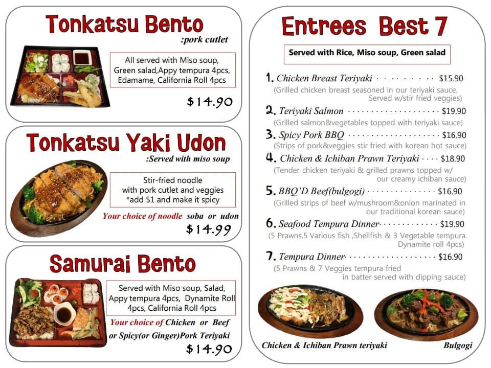 Menu at Samurai Sushi & Teriyaki restaurant, Parksville