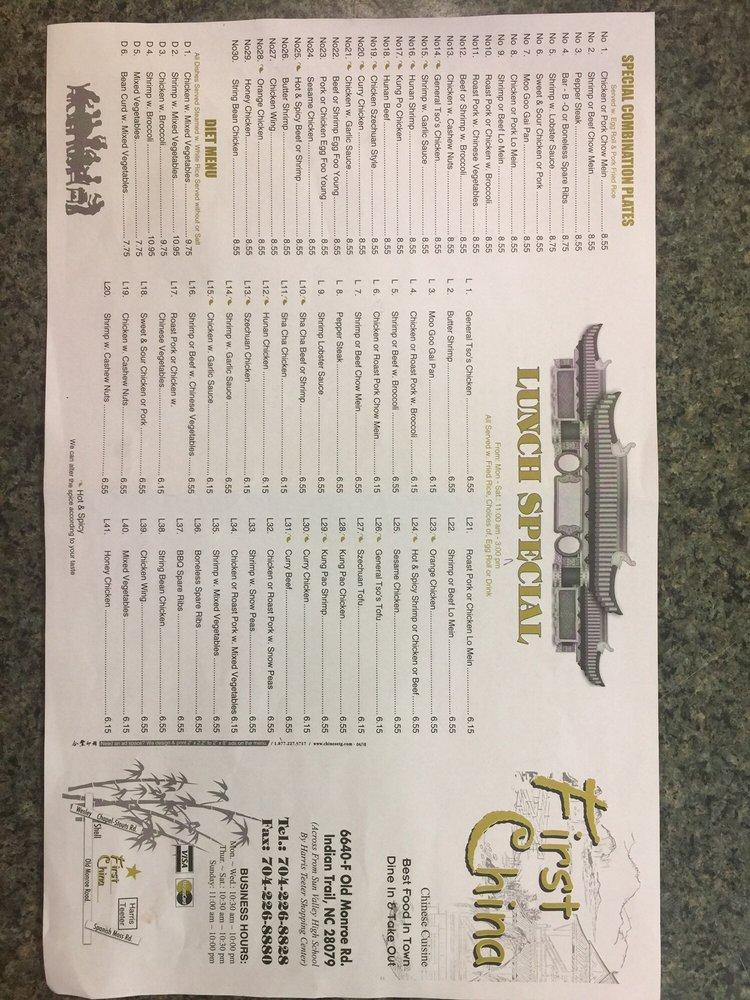 Menu at First China restaurant, Indian Trail