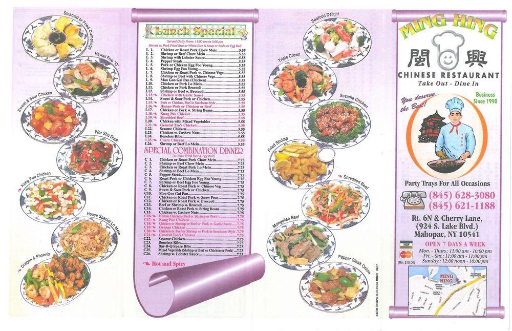 Menu at Ming Hing restaurant, Mahopac