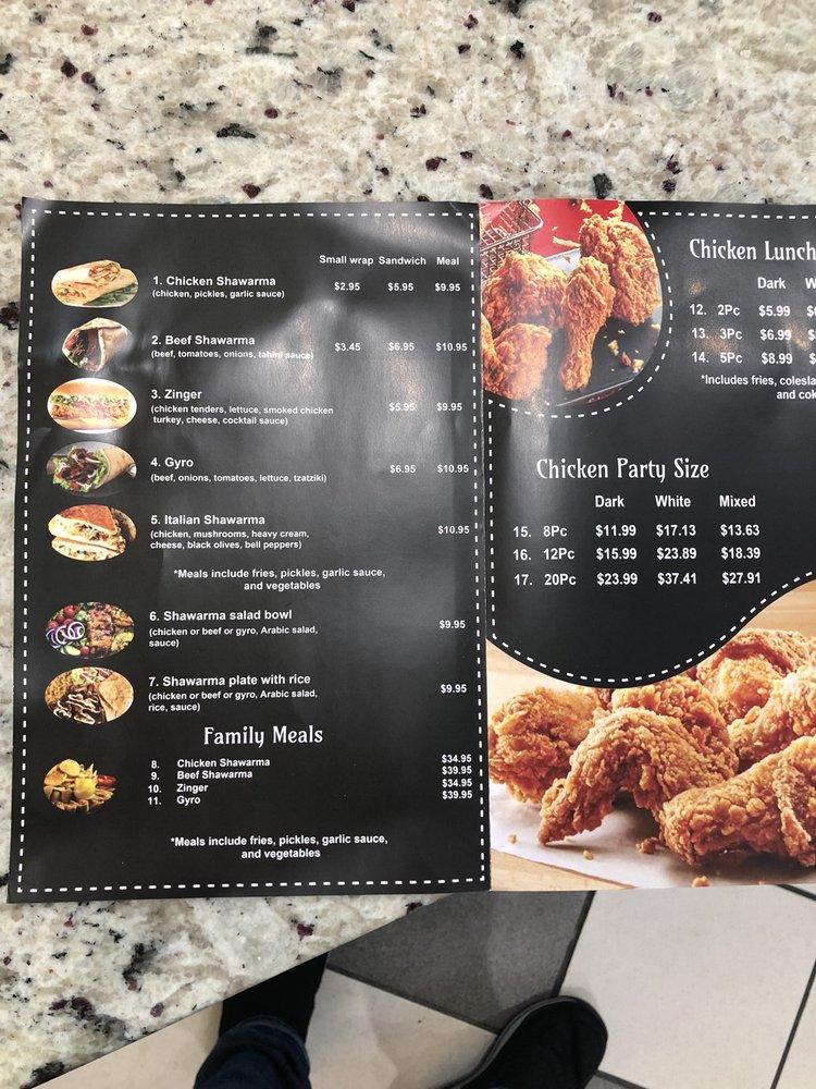 Menu at Shawarma Factory restaurant, Richardson