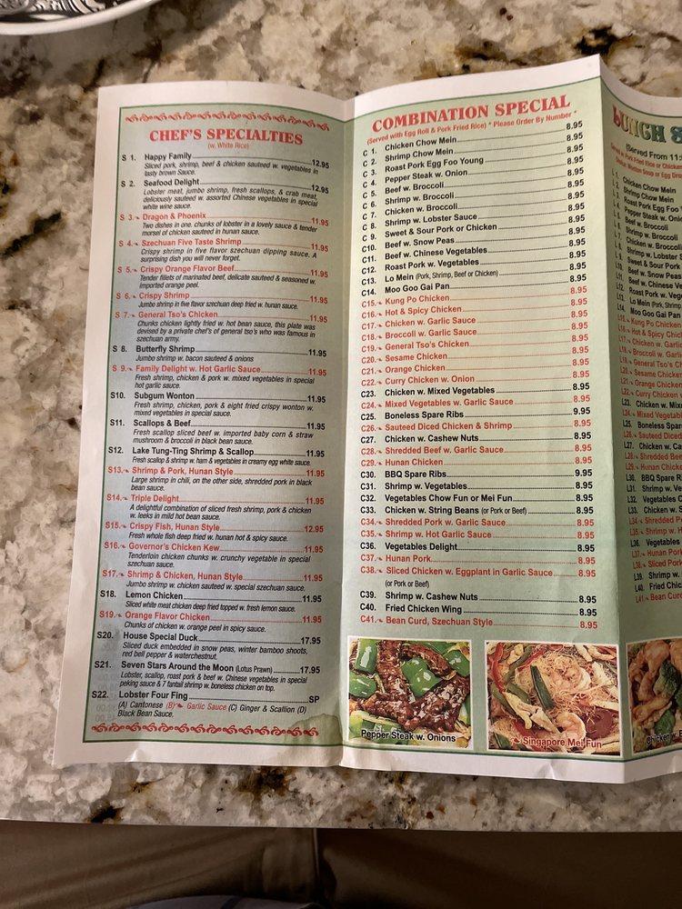 Menu at Tai Hing restaurant, Middletown