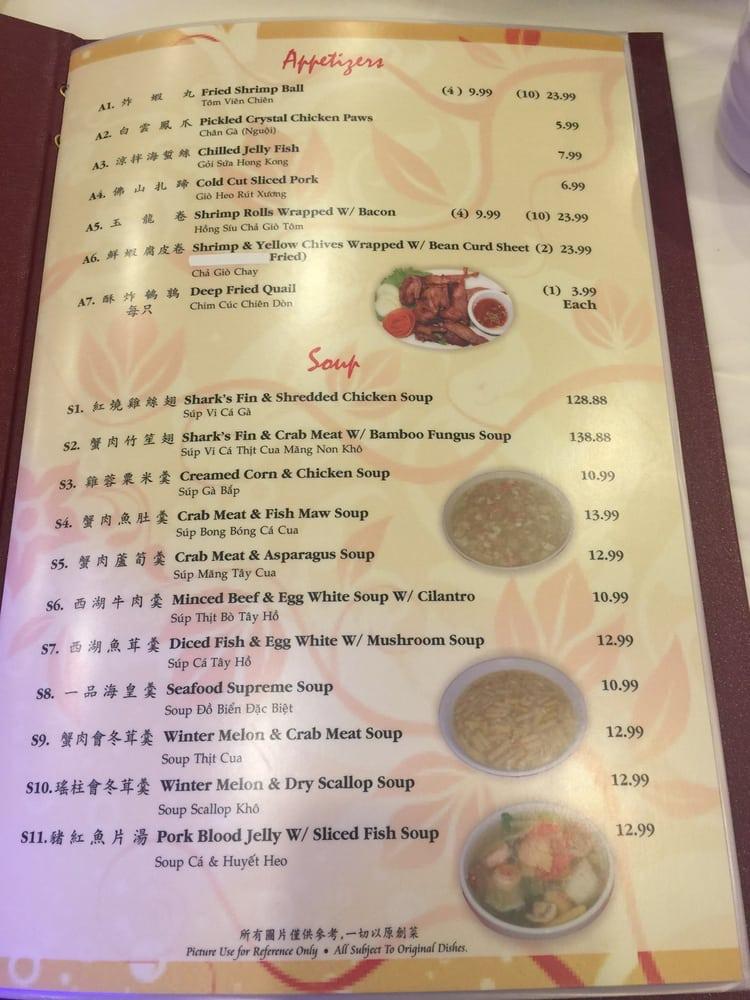 Menu at Crown Seafood restaurant, Houston