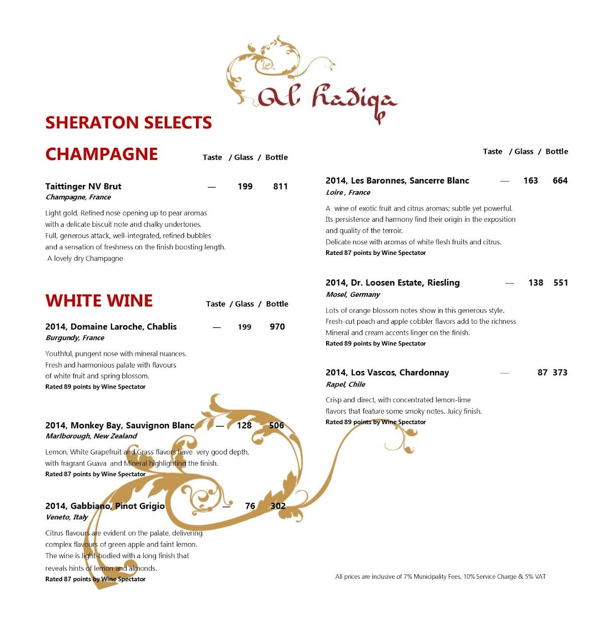 Menu at Al Hadiqa Restaurant, Dubai, Sheraton Jumeirah Beach Resort
