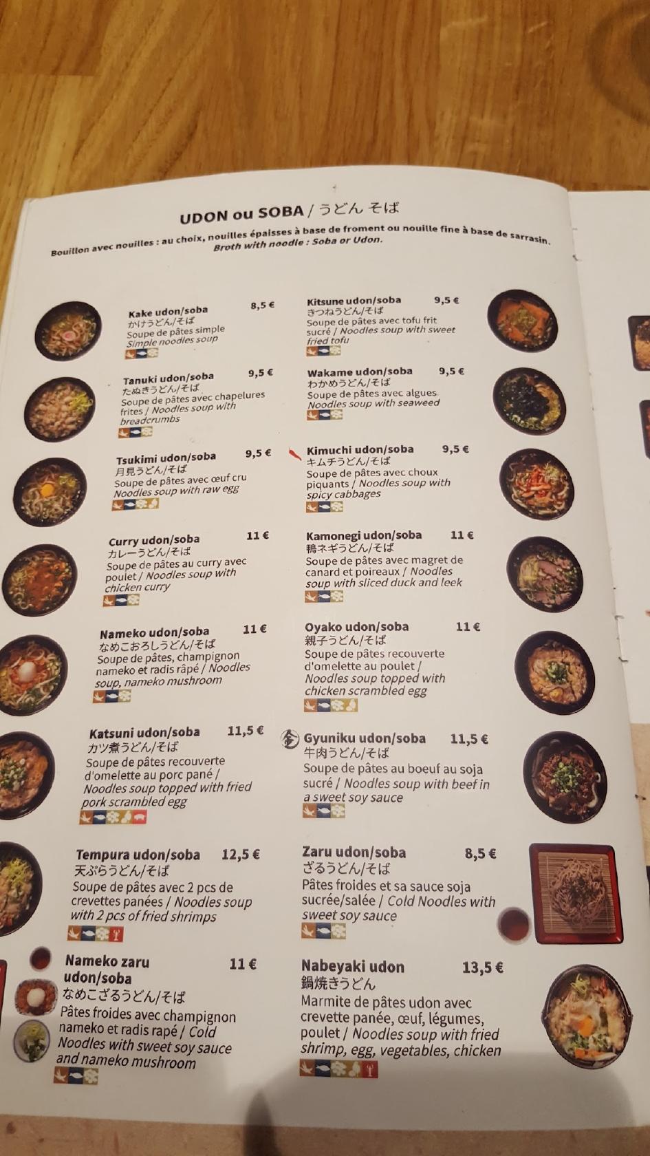 Menu au Kintaro restaurant, Paris, 24 Rue Saint-Augustin