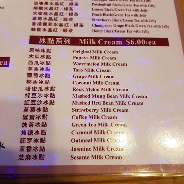 Menu at GoGo Music Cafe, Auckland, 559 Dominion Rd