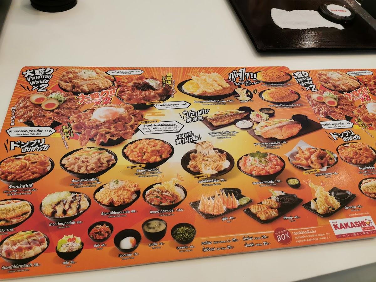 Menu at Kakashi by Oishi restaurant, Bang Pla Soi