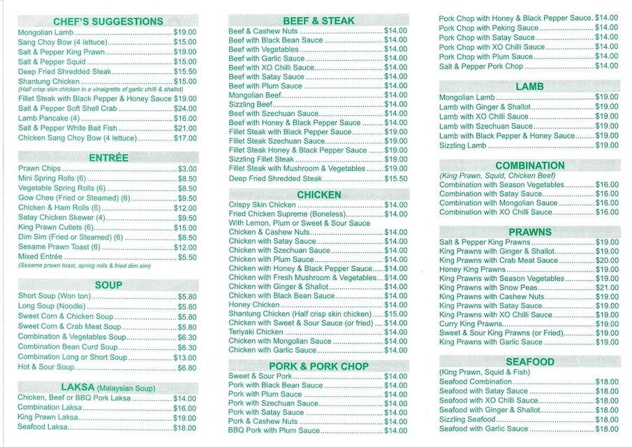 Menu at Canton House restaurant, North Parramatta