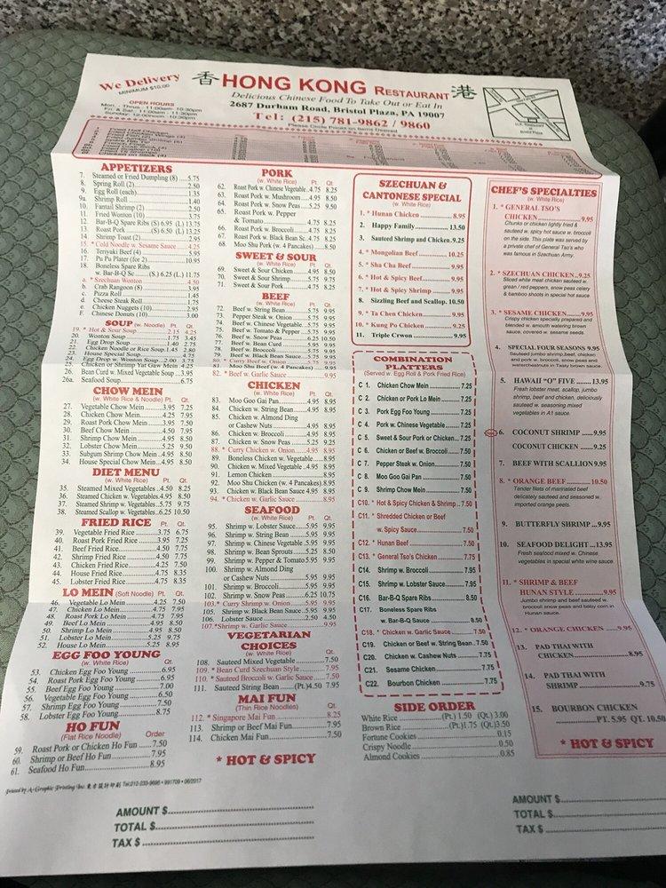 Menu at Hong Kong restaurant, Bristol