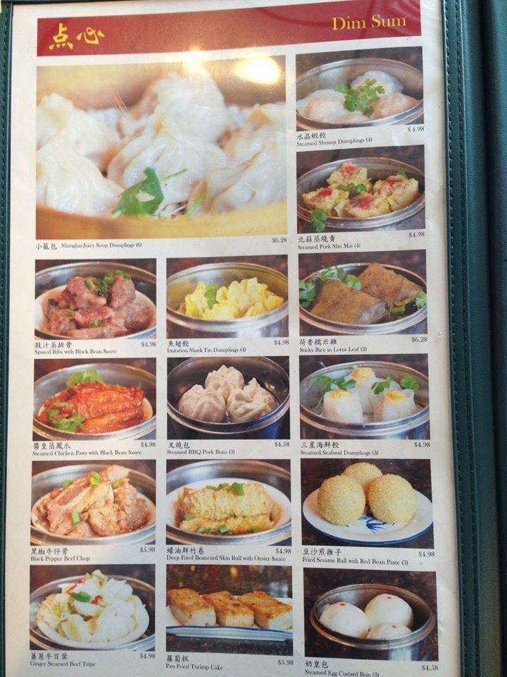 Menu at LuLu Chinese & Dim Sum restaurant, Rock Hill