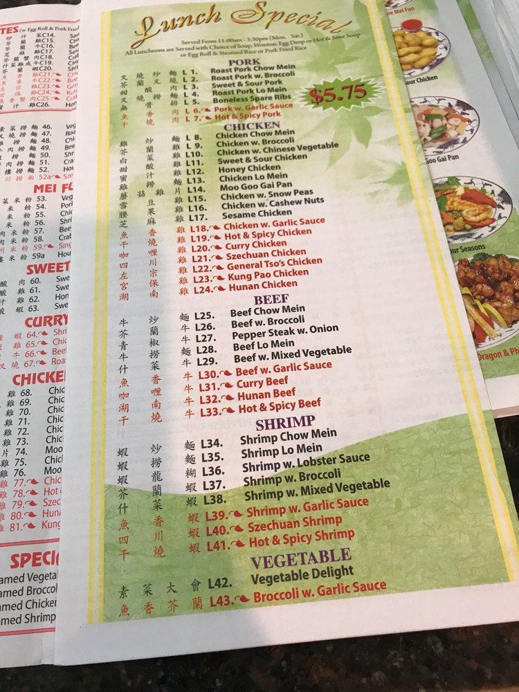 Menu at China One restaurant, Lake Charles