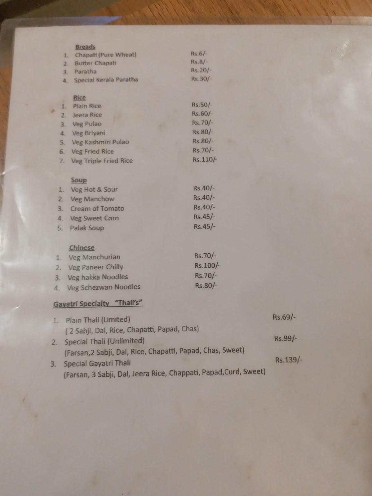 Menu at Gayatri Restaurant, Sarigam