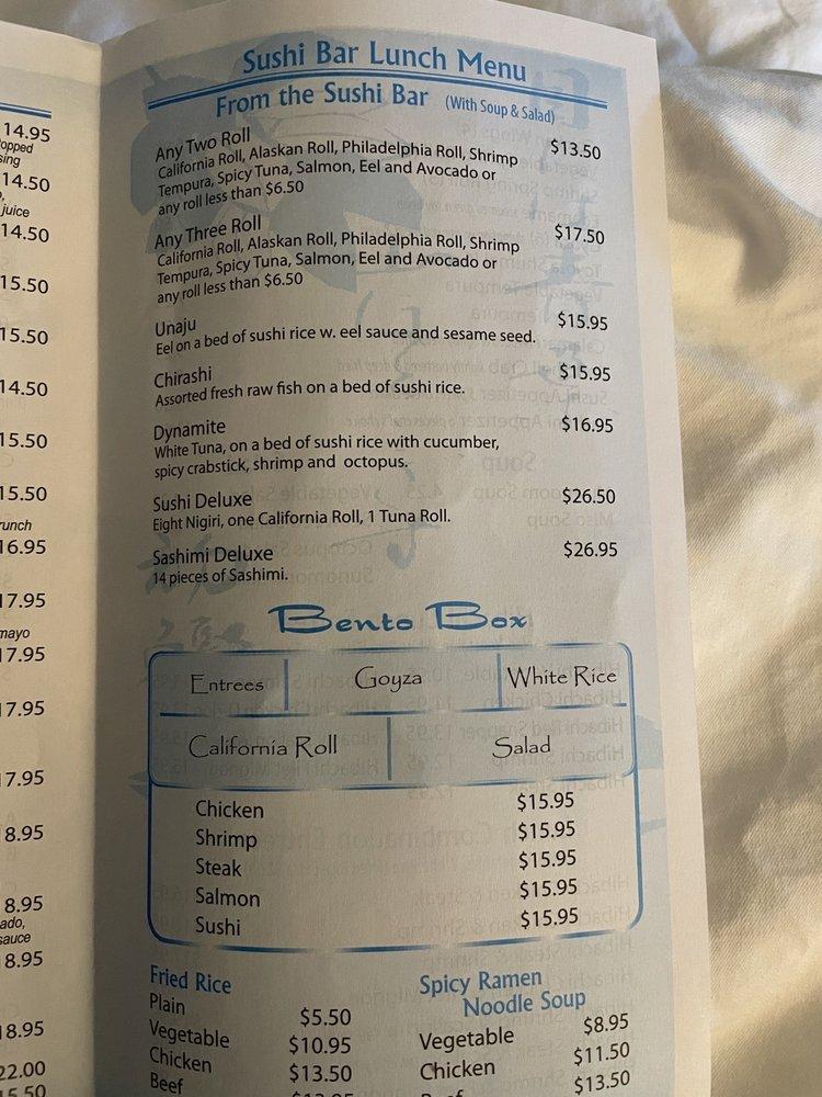 Menu at Kanji Japanese Steakhouse, Heath
