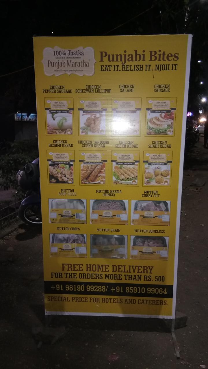 Punjabi Bites -Jhatka Meat, Thane - Restaurant reviews
