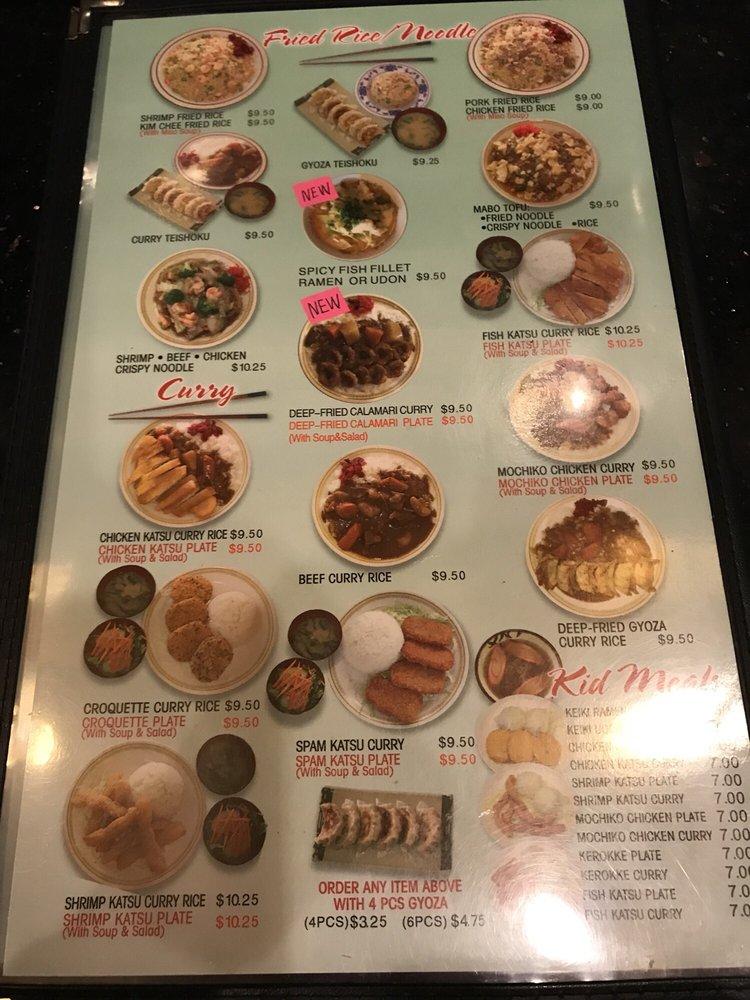 Menu at Daiichi Ramen Pearl City restaurant, Pearl City