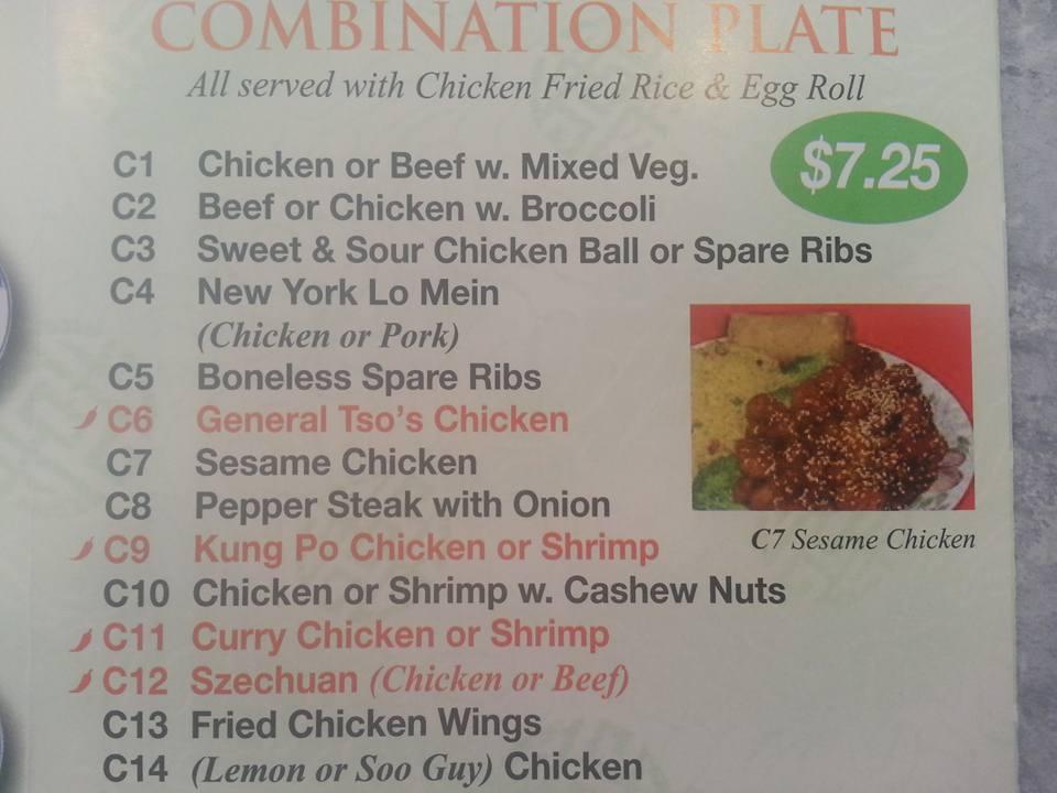 Menu at New Century Chinese Food Restaurant, Oshawa, Simcoe St N