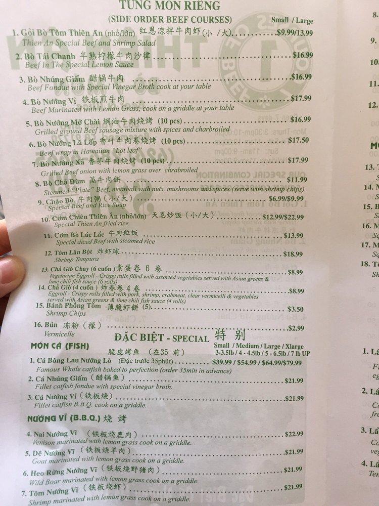 Menu at Thien An Bo 7 Mon restaurant, Rosemead
