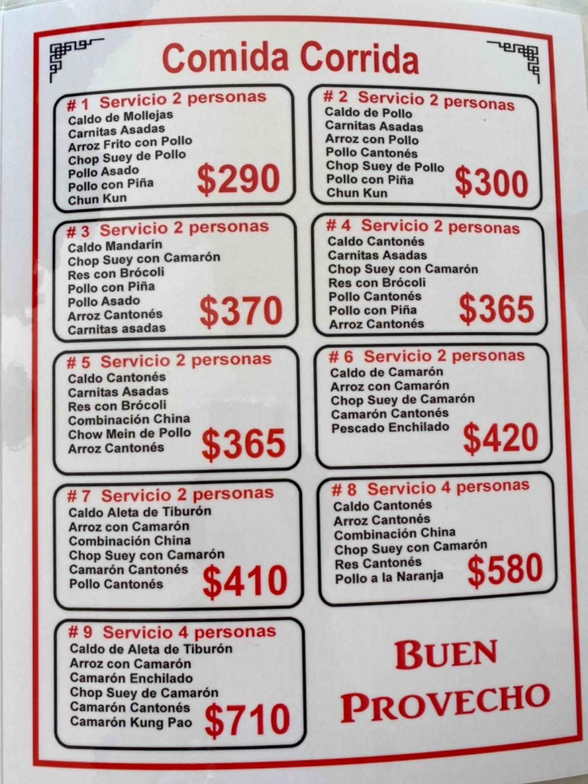 Carta del restaurante COMIDA CHINA HUA LI, Tijuana