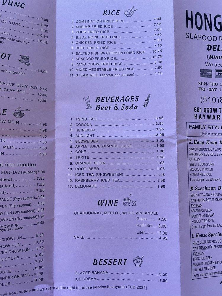Menu at Hong Kong Seafood Restaurant, Hayward