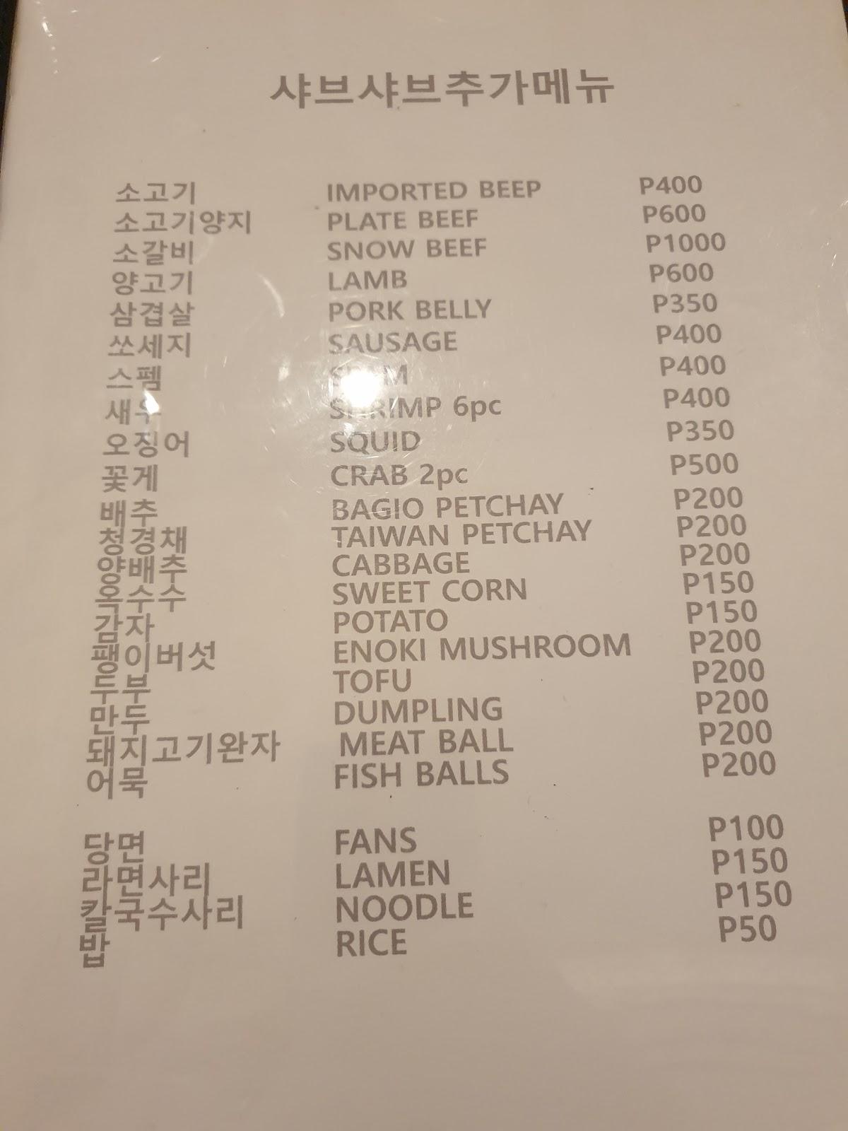 Menu at Yuki restaurant, Lapu-Lapu City