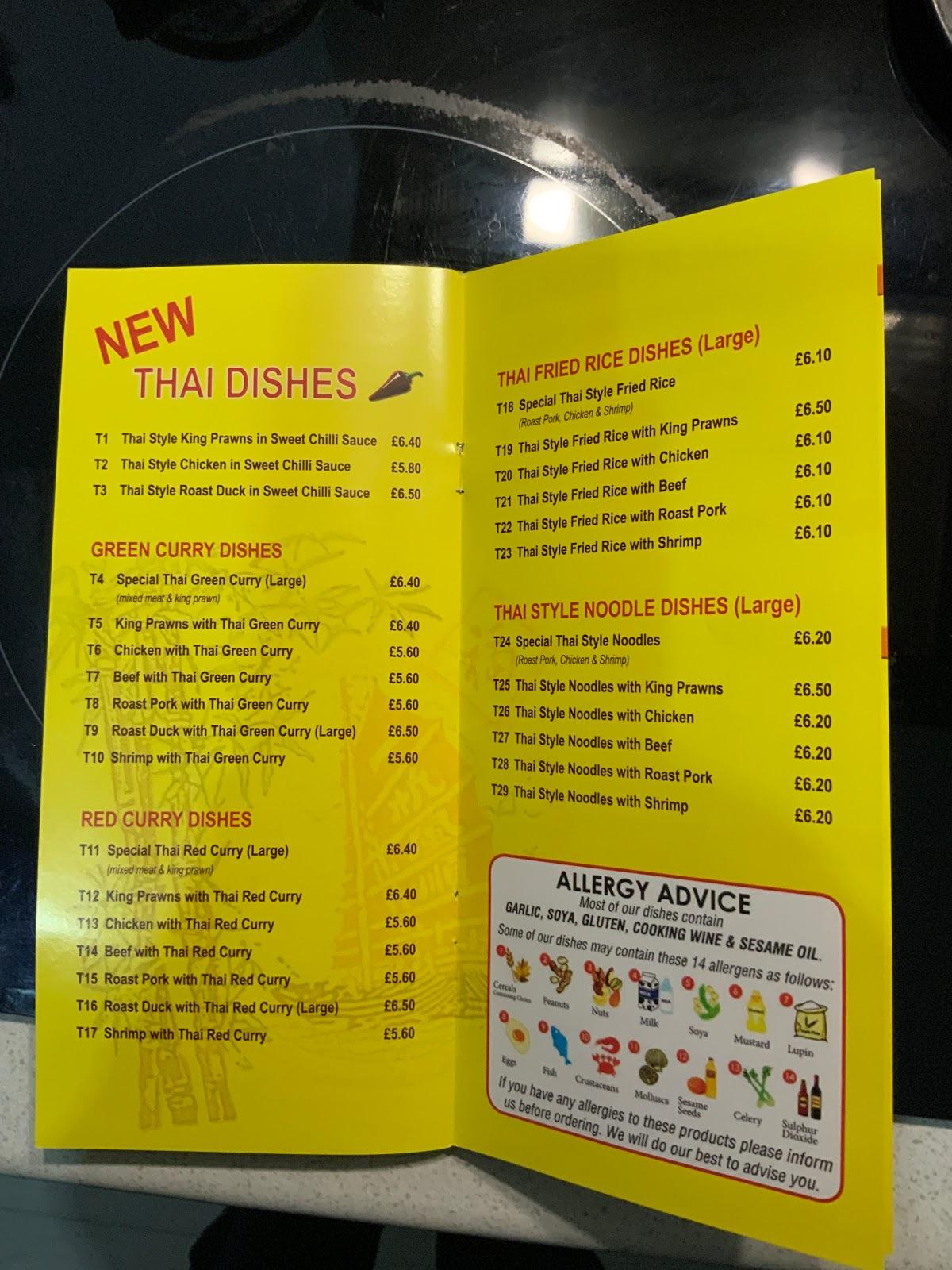 Menu at Oriental Garden restaurant, Carmarthen
