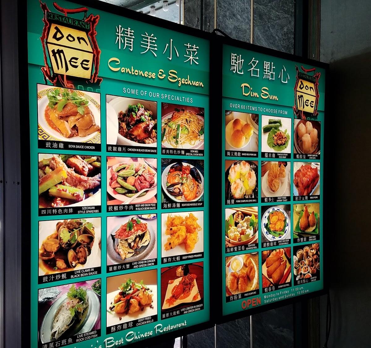 Menu at Don Mee restaurant, Victoria