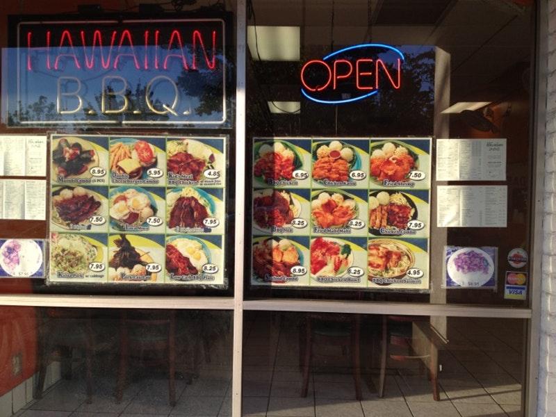 Menu at Hawaiian BBQ, San Jose