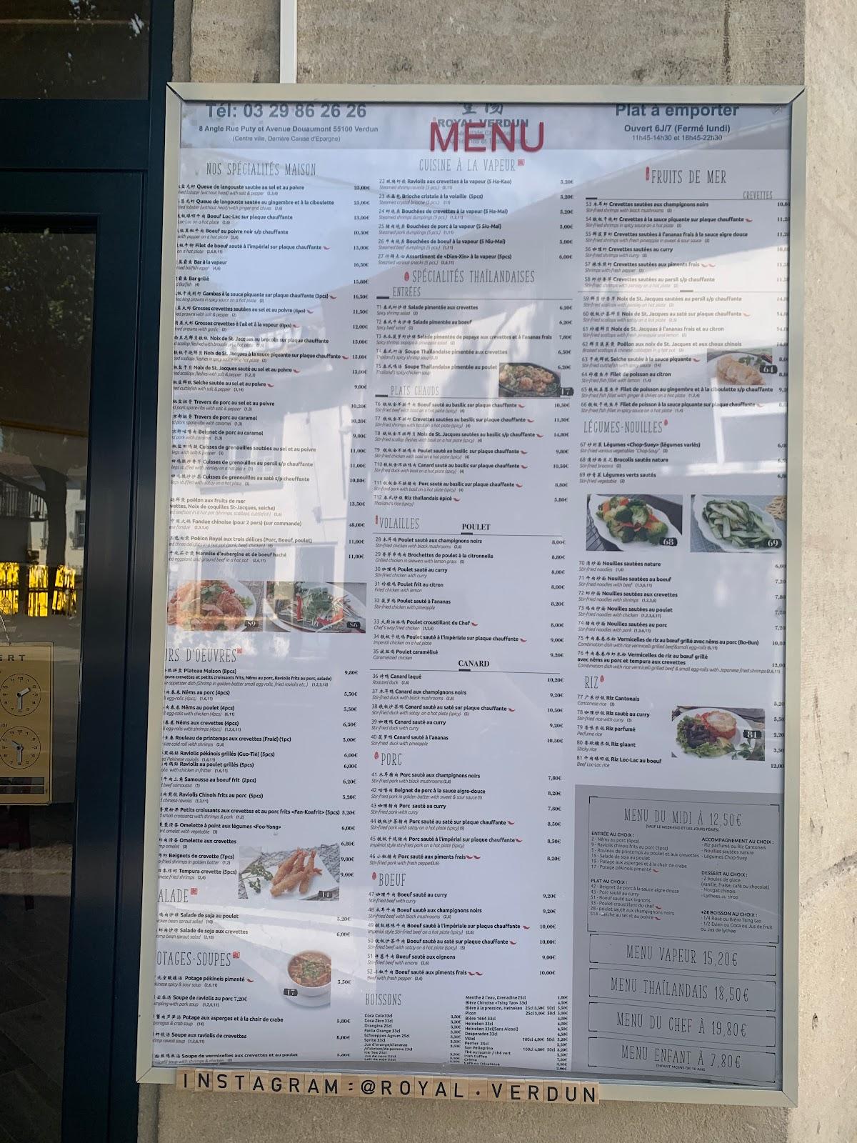 Menu at Royal Verdun restaurant, Verdun
