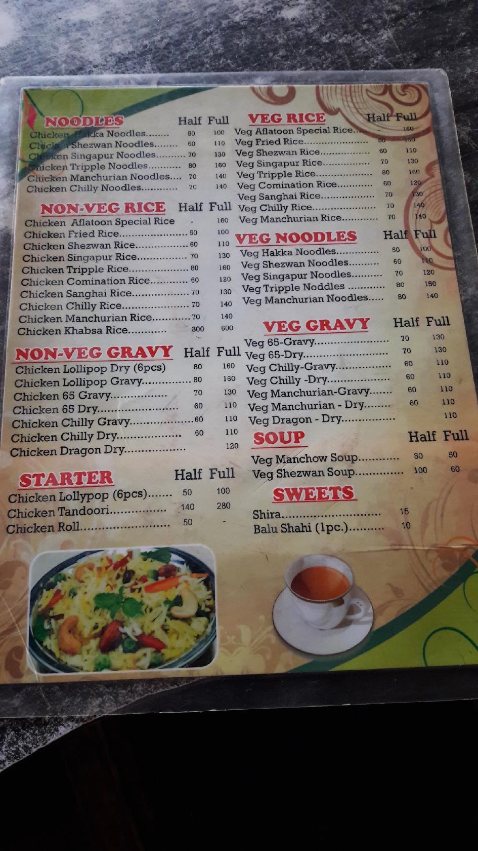 Menu at Sahil Aflatoon Restaurant & fast food, Mapusa, Mumbai - Goa Hwy