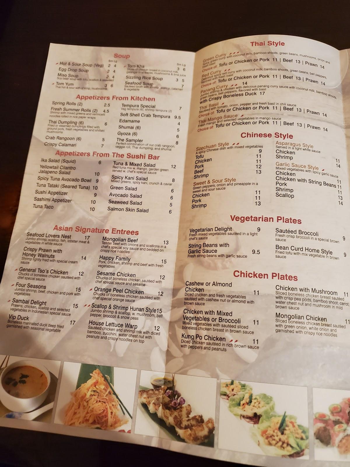Menu at Fuji Yama Asian Bistro restaurant, Grand Rapids