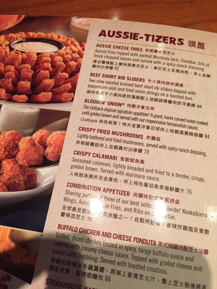 Menu at Outback Steakhouse Hong Kong - TST East, Hong Kong, 66 Mody Rd