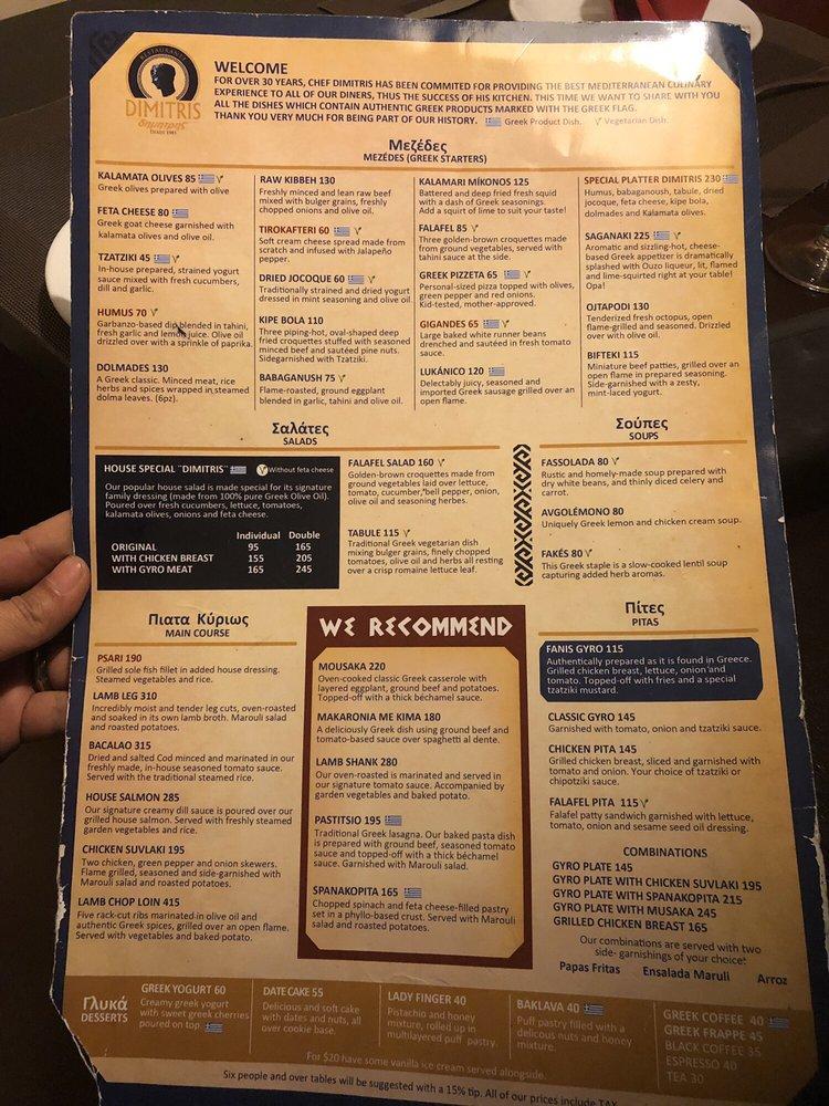Menu at Dimitris restaurant, Tijuana