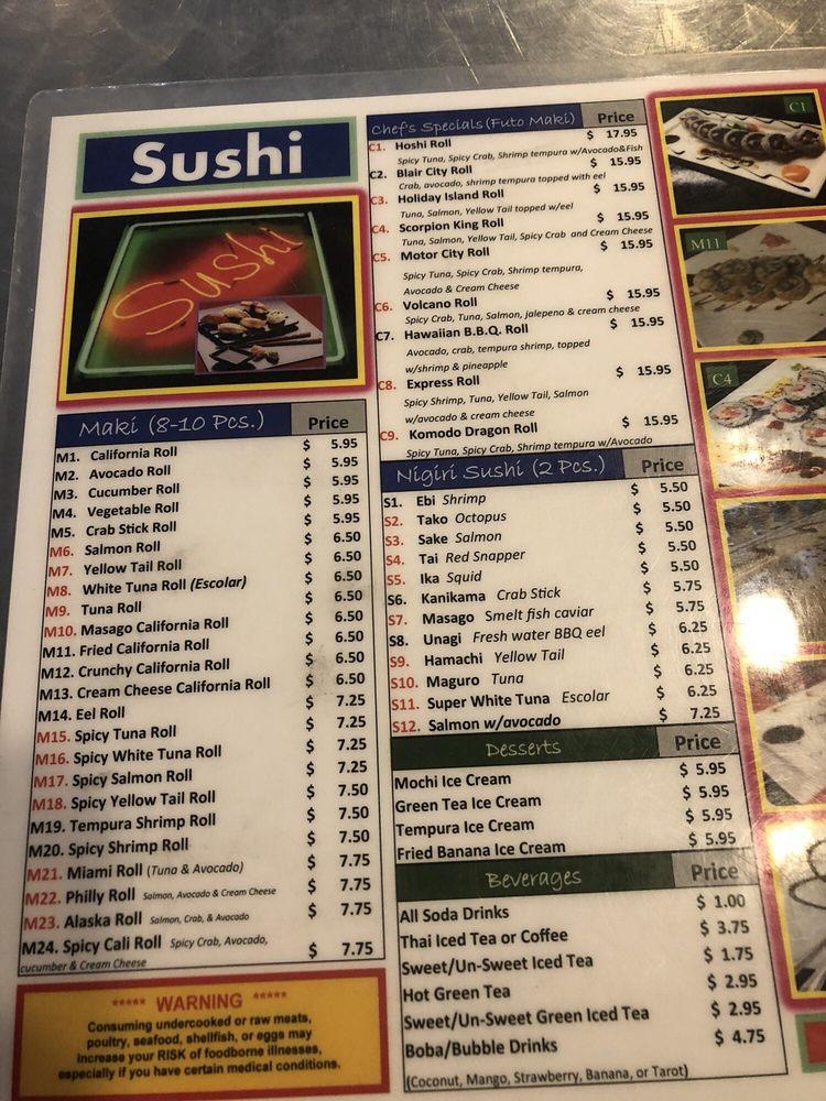 Menu at Hoshi Palate restaurant, Blair